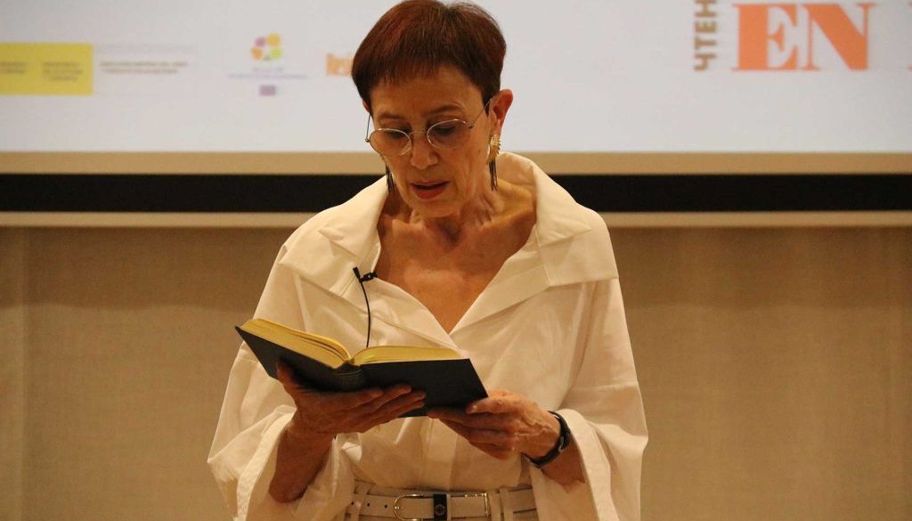 Andrea Villarubia - JALEO25